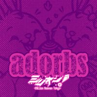 Million Heaven Tokyo - adorbs | TikTok